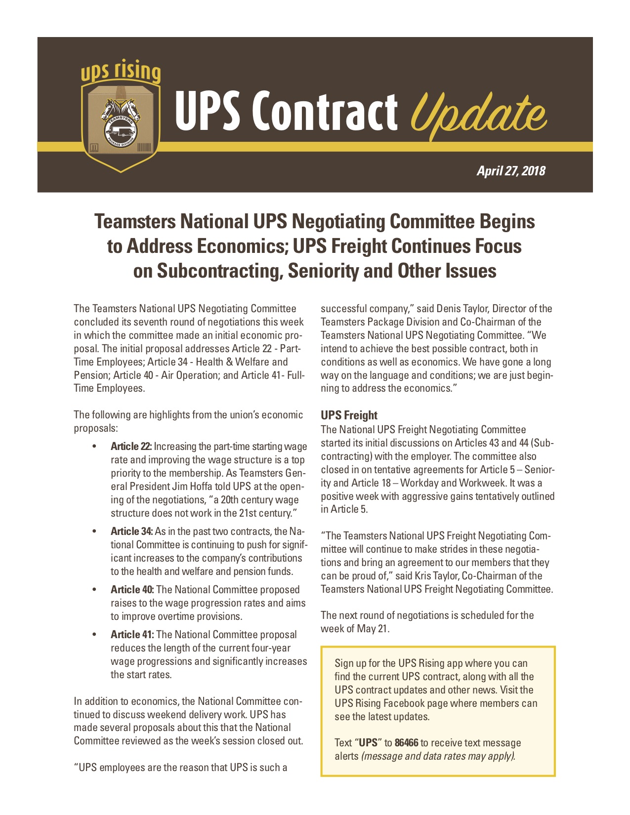 7th Round of UPS Contract Updates – Teamsters Local 315